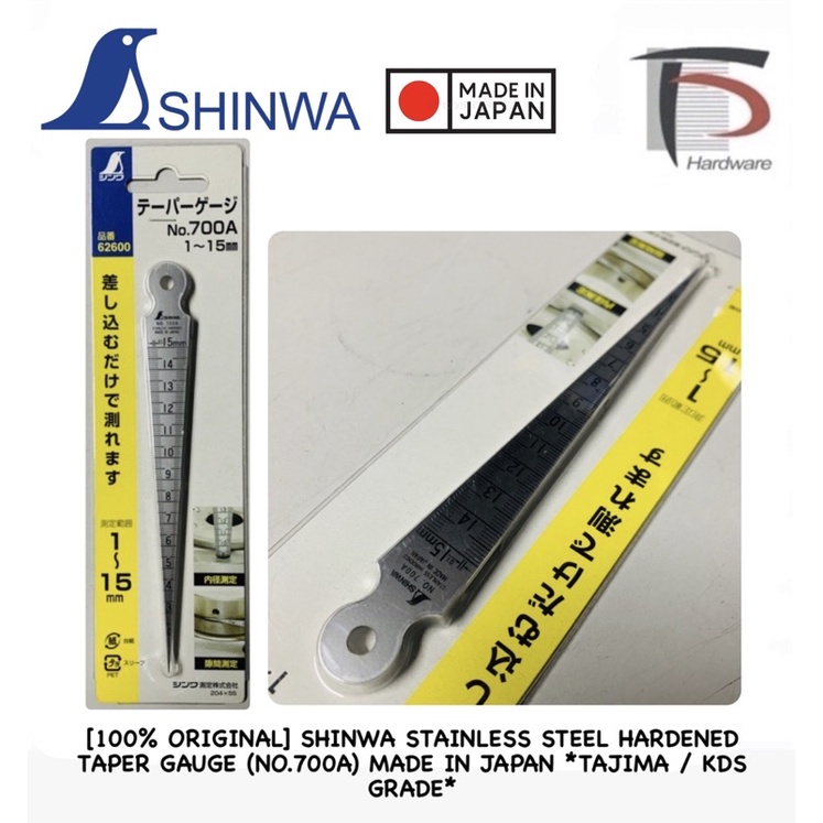 [100% ORIGINAL] SHINWA STAINLESS STEEL HARDENED TAPER GAUGE (NO.700A) MADE IN JAPAN *TAJIMA ...