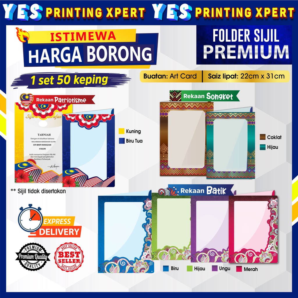 [BORONG/BUNDLE] PREMIUM CERTIFICATE FOLDER/HOLDER A4 WITH PVC WINDOW ...