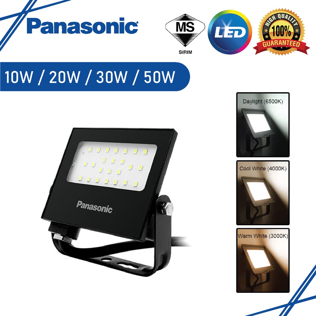 PANASONIC LED FLOOD LIGHT 10W 20W 30W 50W SPOT LIGHT ( 100% ORIGINAL ...