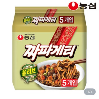 NONGSHIM Chapaghetti & Spicy Chapa Korean Instant Noodle Ramen Multi ...