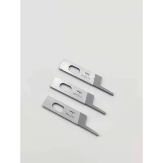 Pegasus 202295 & Pegasus 201121A Upper knife & Lower knife set for ...