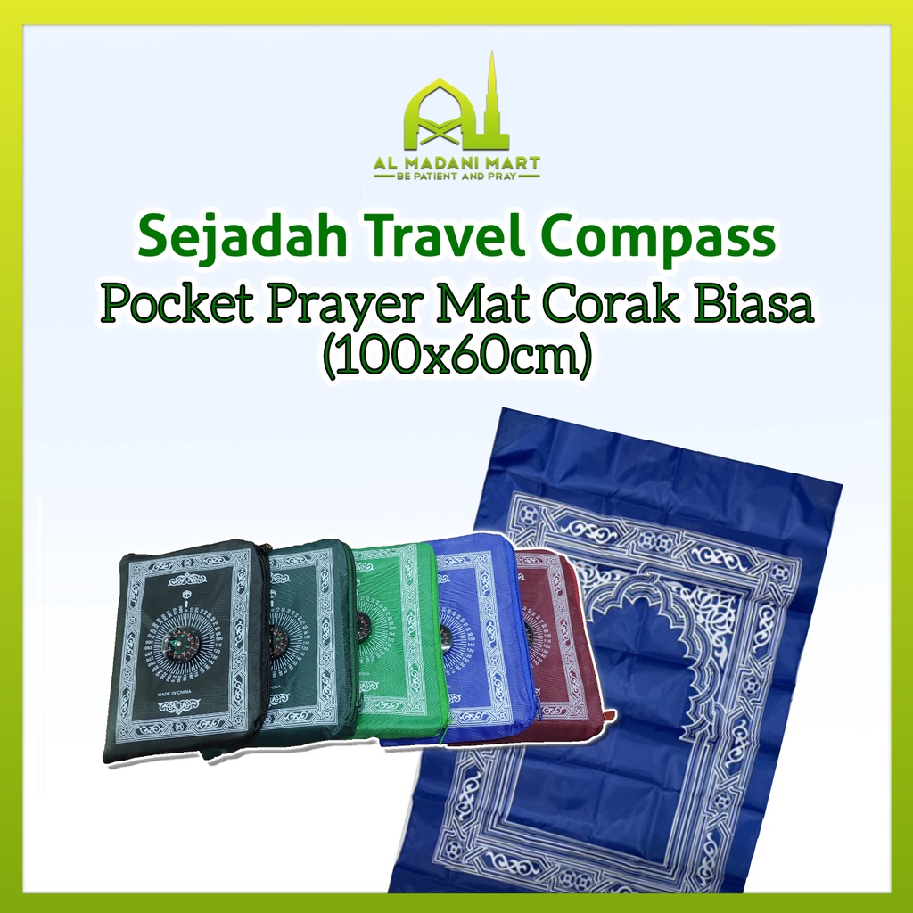 Sejadah Travel Compass Pocket Prayer Mat corak biasa(100x60cm) | Shopee ...