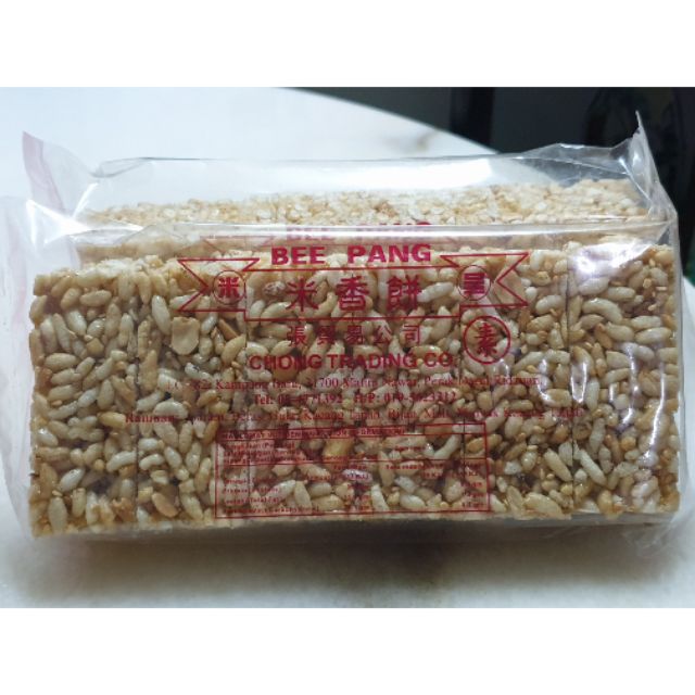 双溪古月古早位米呈 Malim Nawar Bee Pang | Shopee Malaysia