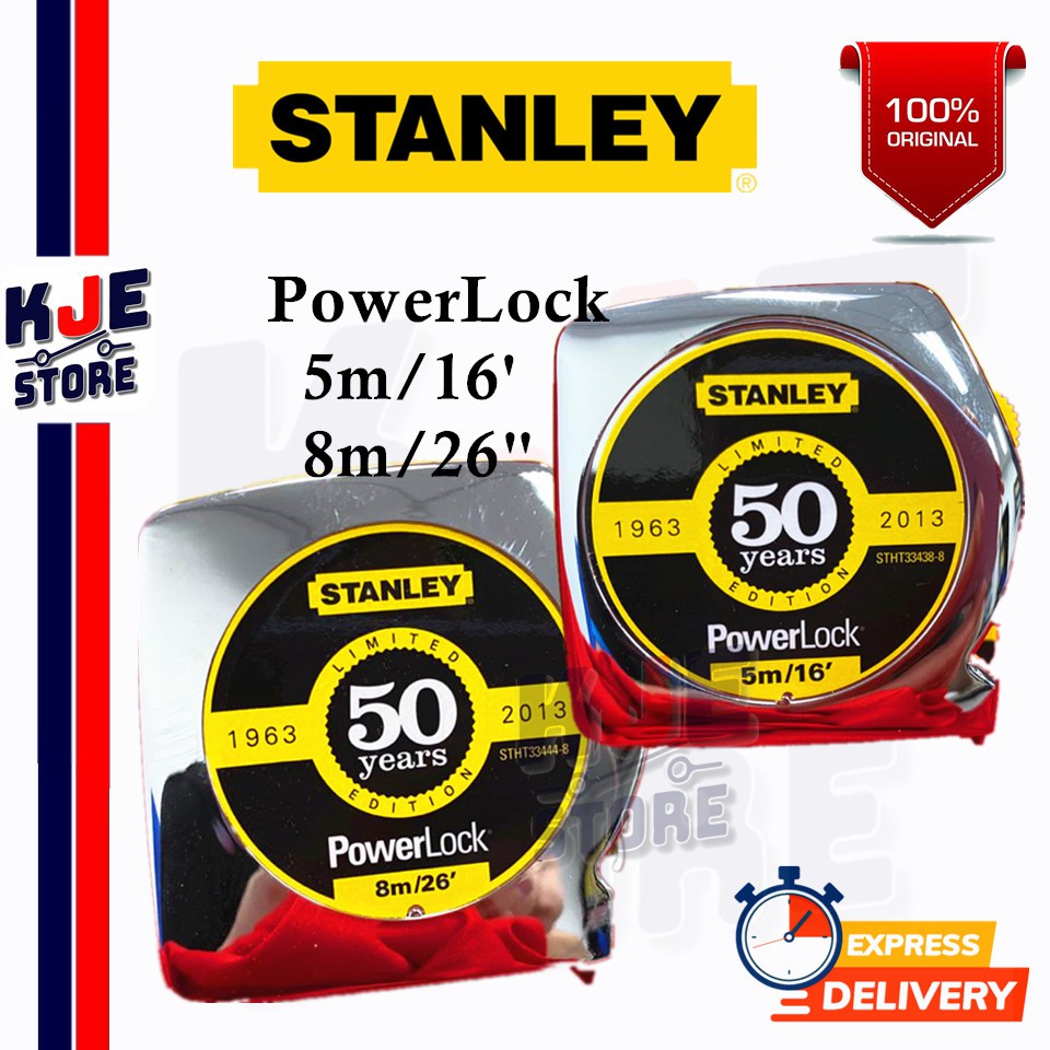 STANLEY PowerLock [ 5m/16' ] & [ 8m/26' ] - 50 Years Limited Edition ...