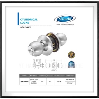 St Guchi original cylindrical door lock SGCD 4300 | Shopee Malaysia