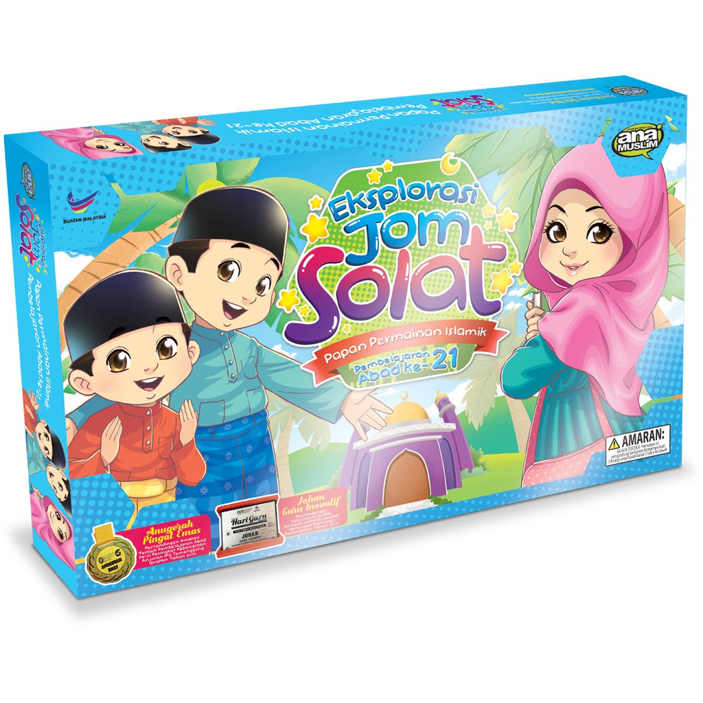 Ana muslim - alat bantuan mengajar eksporasi jom solat - papan ...