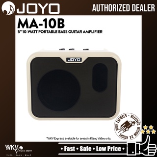 Joyo MA-10B Portable 10-watt Bass Guitar Amplifier with Drive Channel (MA10B / MA 10B) | Shopee ...