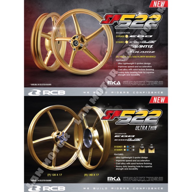 SP522 SCOOTER EGO/EGO-S/EGO-S FI/EGO-LC/EGO AVANTIZ/EGO SOLARIZ RACING ...