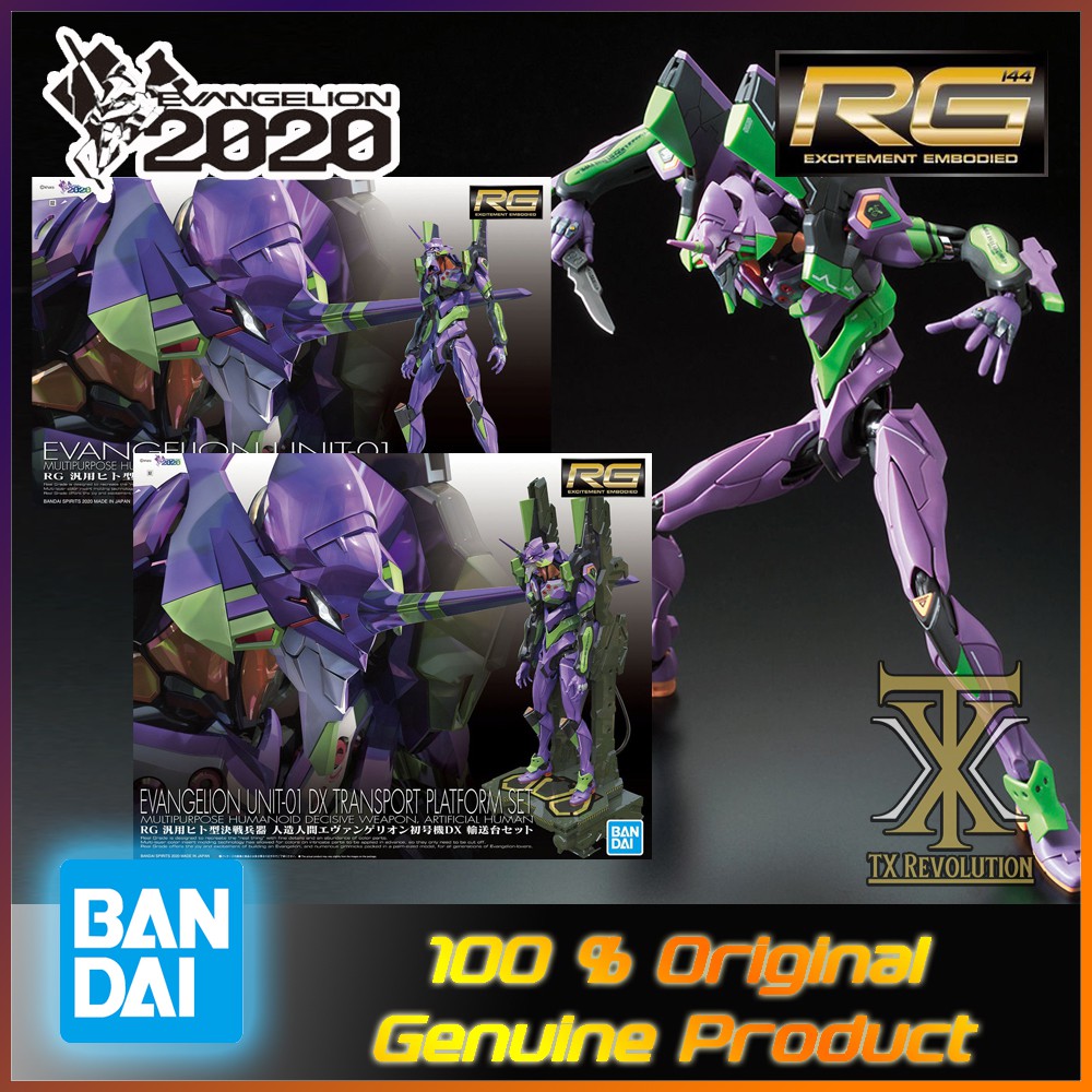 RG Evangelion Unit 01 Evangelion, Neon Genesis Evangelion,, 53% OFF