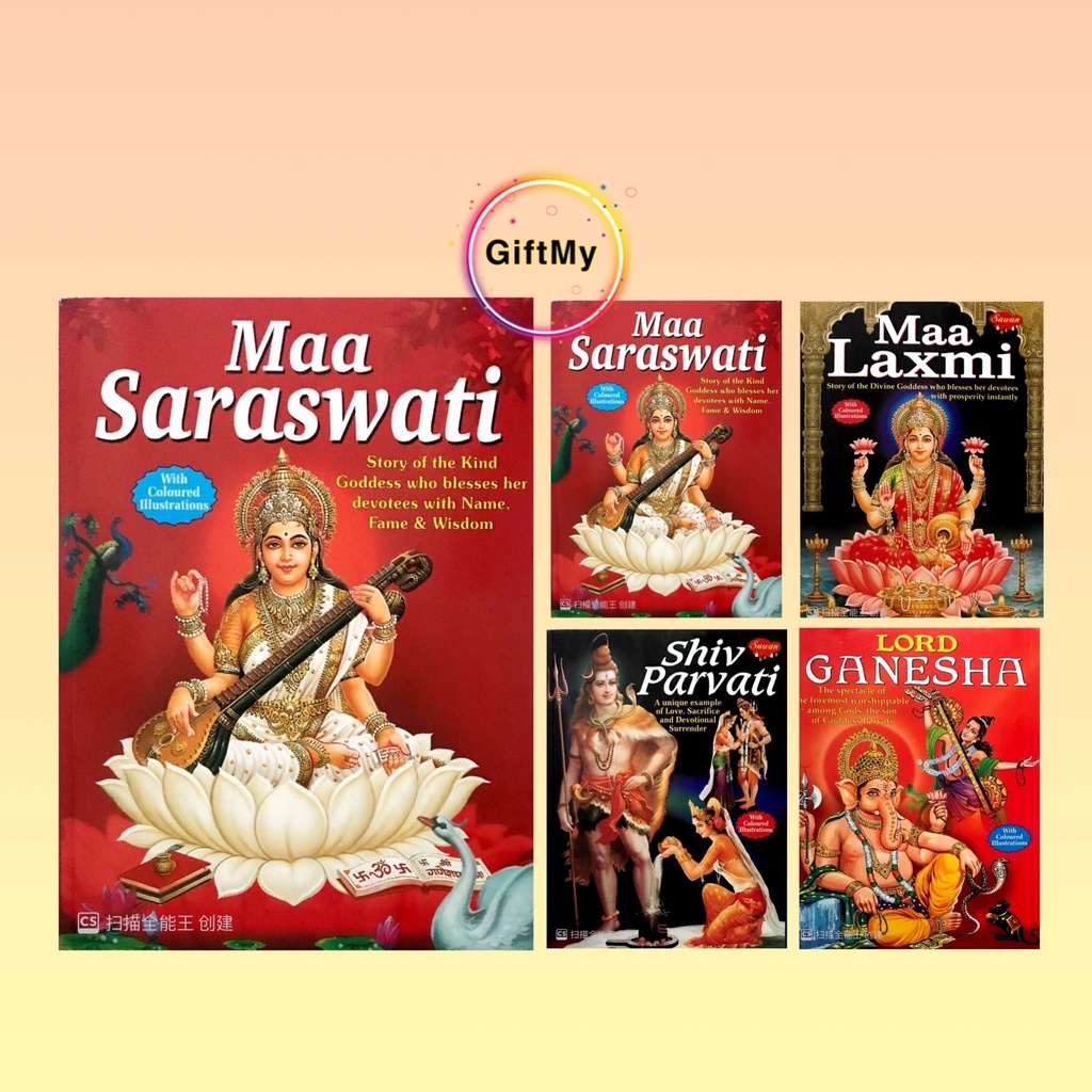 Maa Saraswati/Maa Laxmi/Shiv Parvati/Lord Ganesha-Hinduism Epic ...