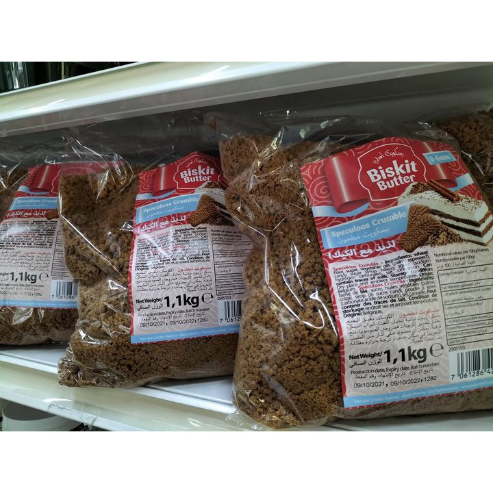 Biskit Speculoos Crumble ( Similar Lotus Biscoff Crumble) 1.1kg ...