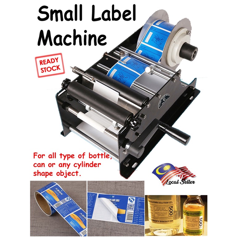 Small Labelling Machine | Shopee Malaysia