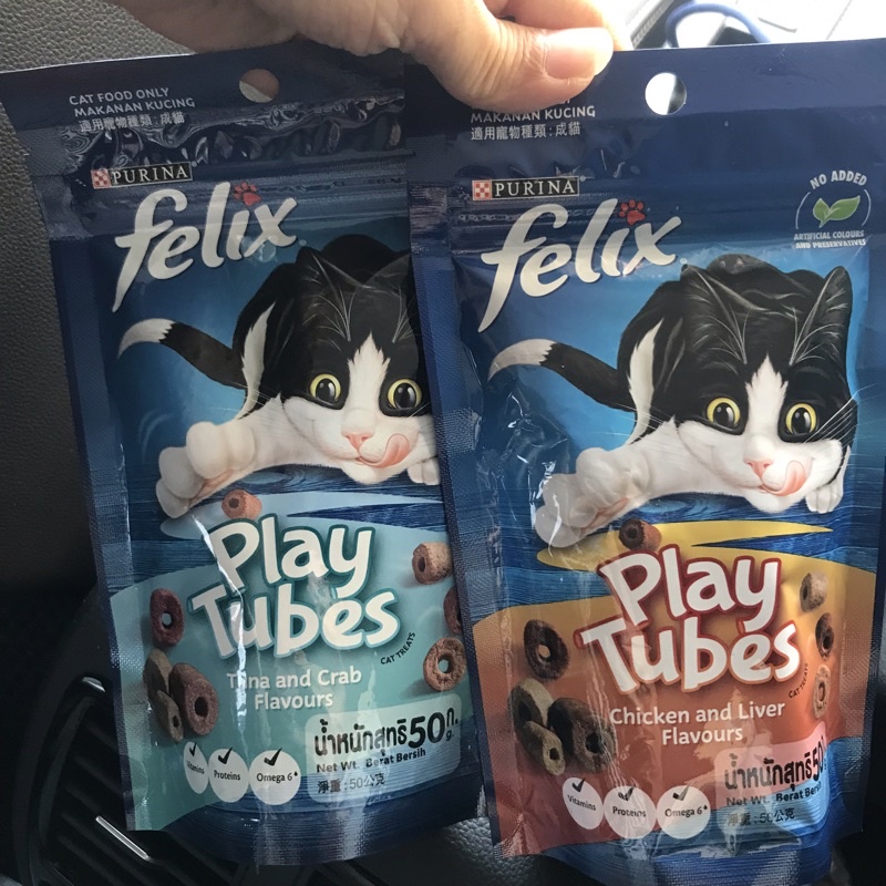 felix play tubes cat treat 50g | Shopee Malaysia