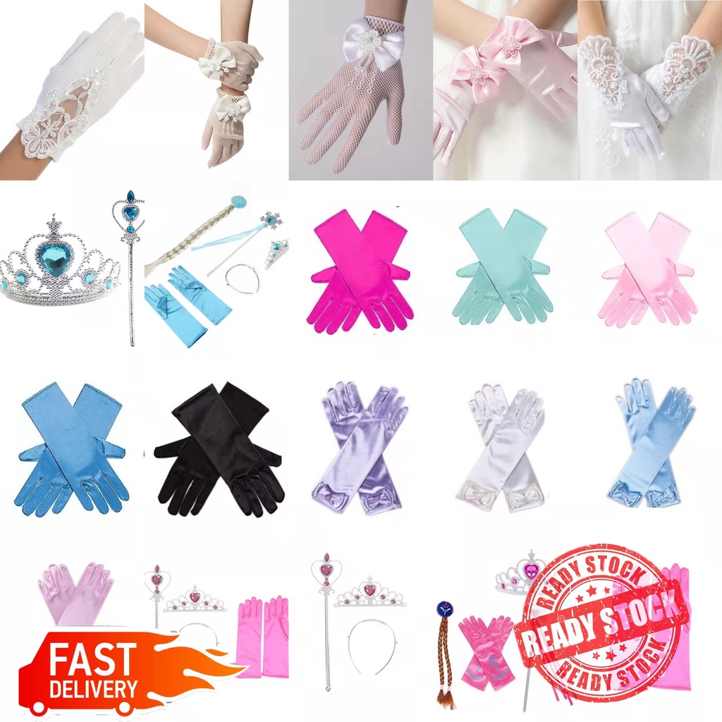 Princess Glove Kids Cosplay (Various Colour) | Shopee Malaysia