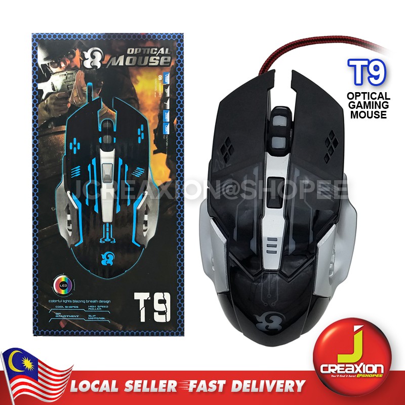 T9 Optical Gaming Game USB Wired LED Mouse 6 Button DPI Adjustment for ...