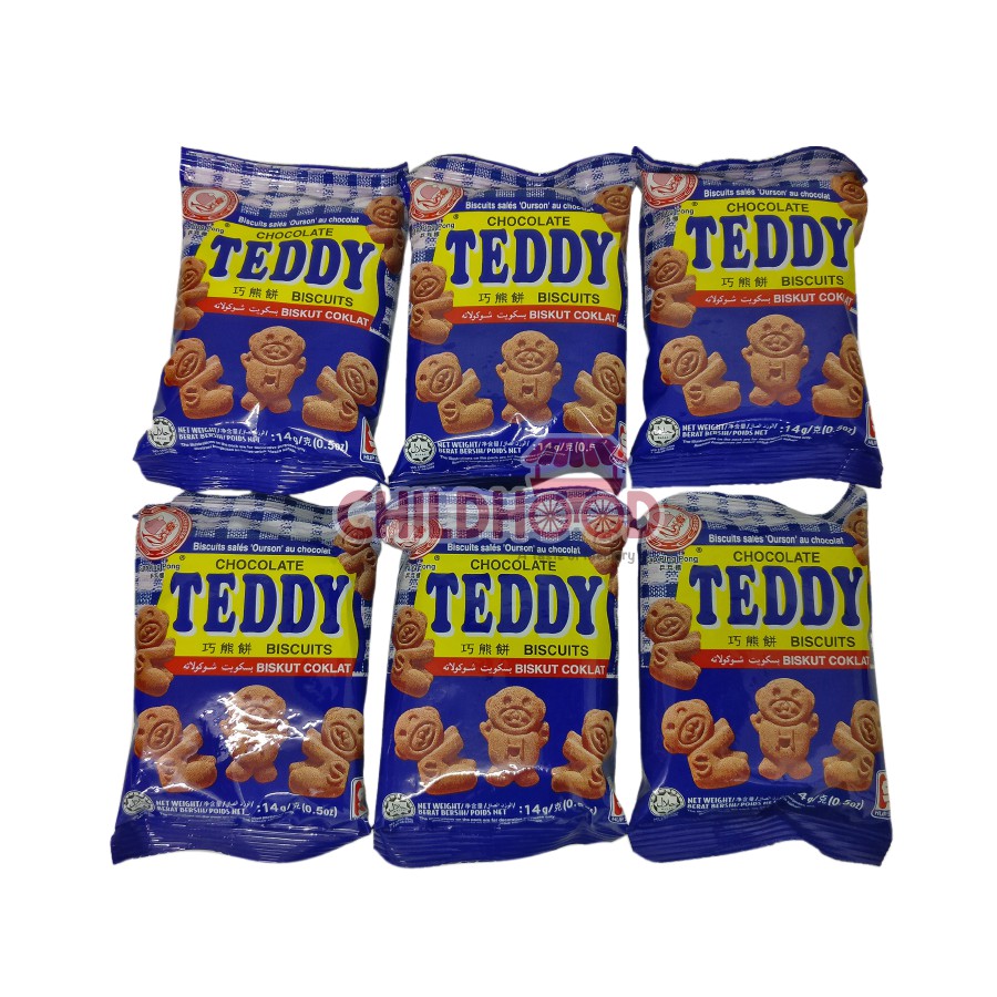 Childhood Snack ️ Teddy Chocolate Cookies Snack/ Biskut Teddy [4pcs ...