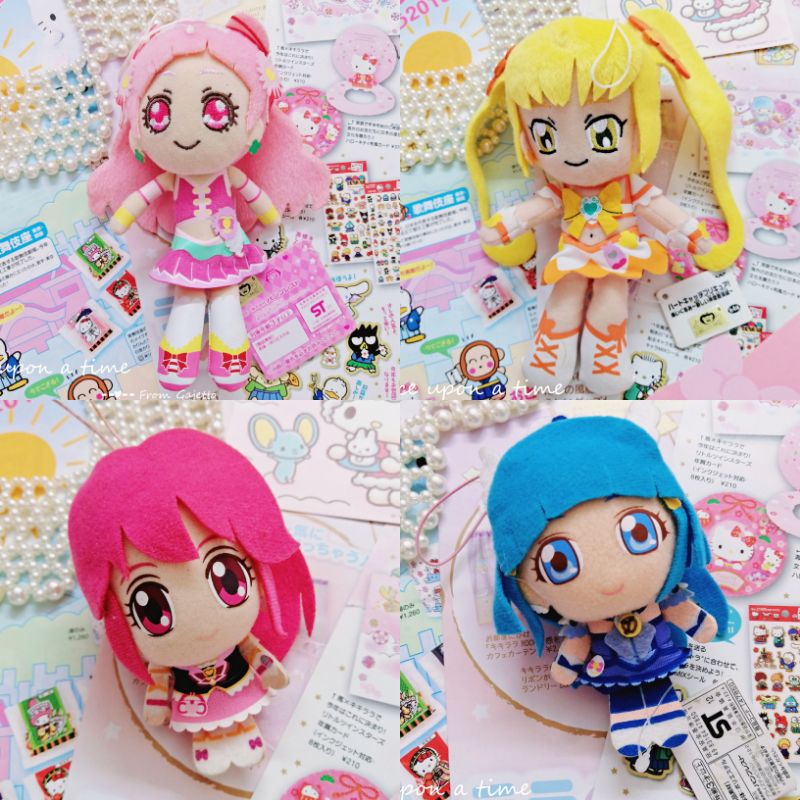 Pretty Cure Plush Toy Precure Cure Banpresto Japan | Shopee Malaysia