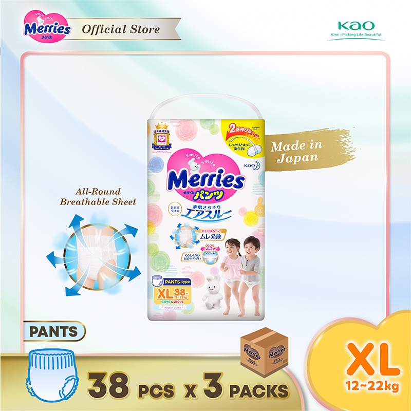 Merries Official Store Online, April 2023 | Shopee Malaysia