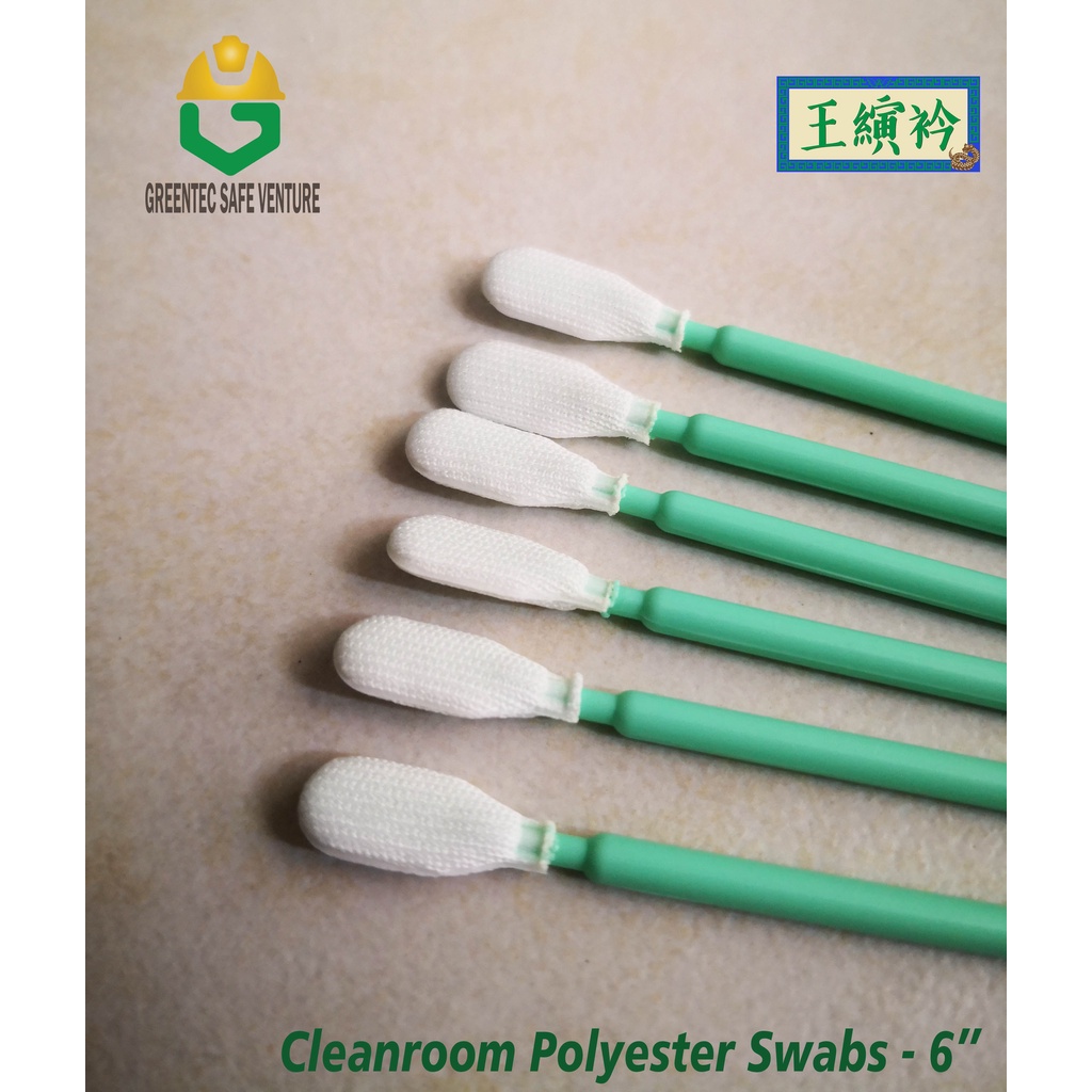 Cleanroom Polyester Swab cleaning swab 6inch 163mm industrial wiping ...