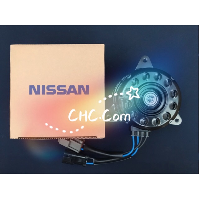 Nissan Radiator Fan Motor - Nissan Sylphy 2015 (4 Wire & 2 Socket ...