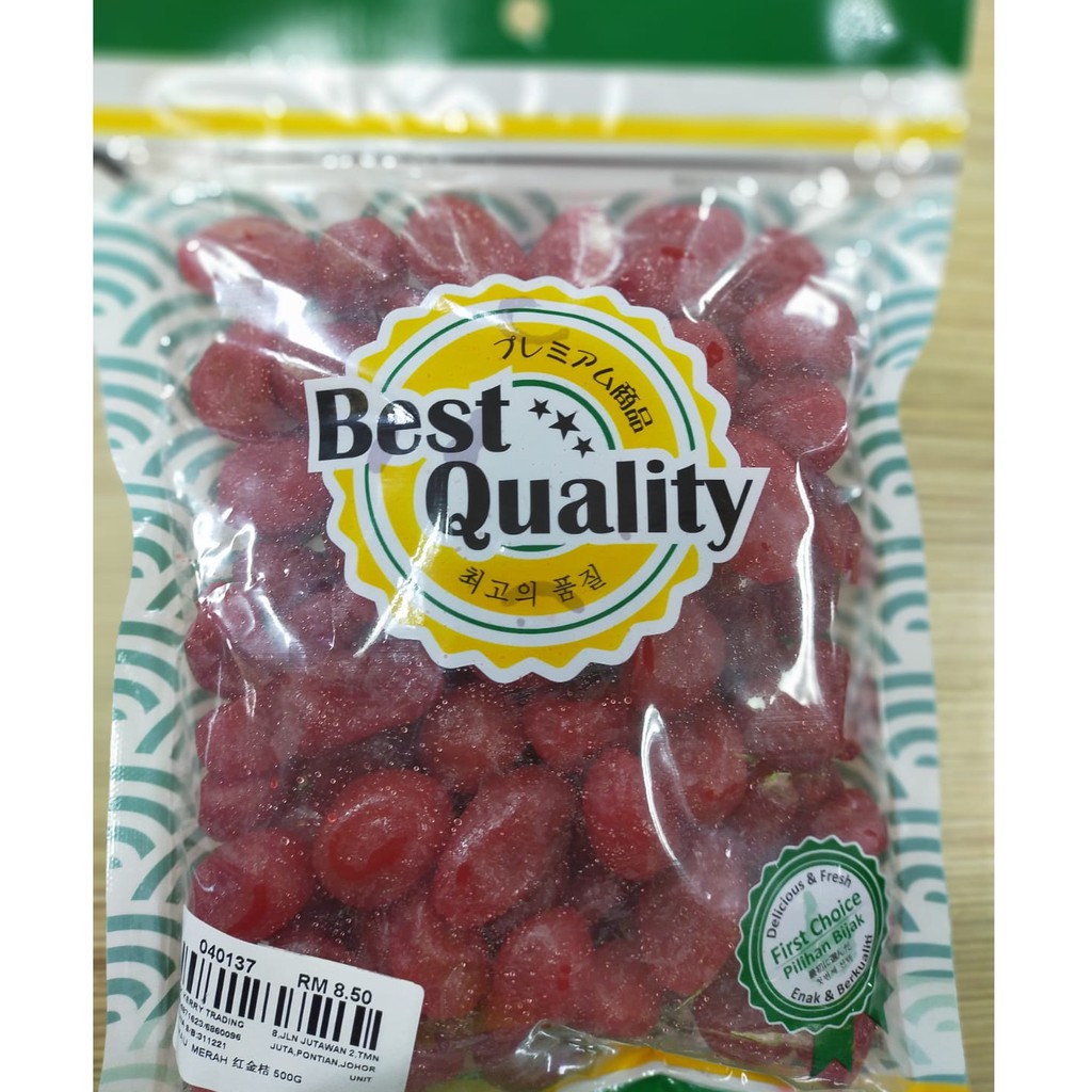 ASAM MANIS LIMAU MERAH 500G(HALAL) | Shopee Malaysia