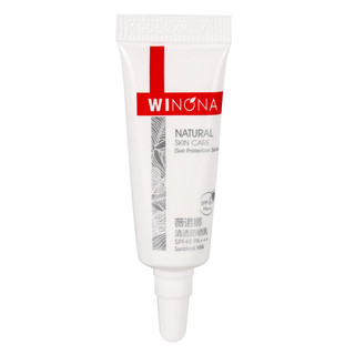 Winona Sunblock Milk Cream SPF48PA+++ - For Sensitive Skin 15g/50g ...