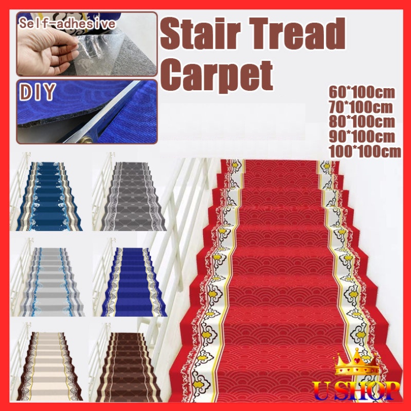 Self Adhesive Stair Tread Carpet Mats Anti-Skid Step Rugs Stair Mat Decoration For Staircase ...