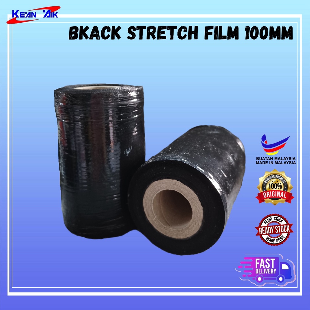 BLACK STRETCH FILM 100MM X 220GM (+ -) (1" CORE) | Shopee Malaysia