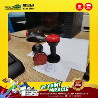 [READYSTOCK] Cop Nama Rubber Stamp Bulat Name Chop Custom Stationery / Office Organizer ...