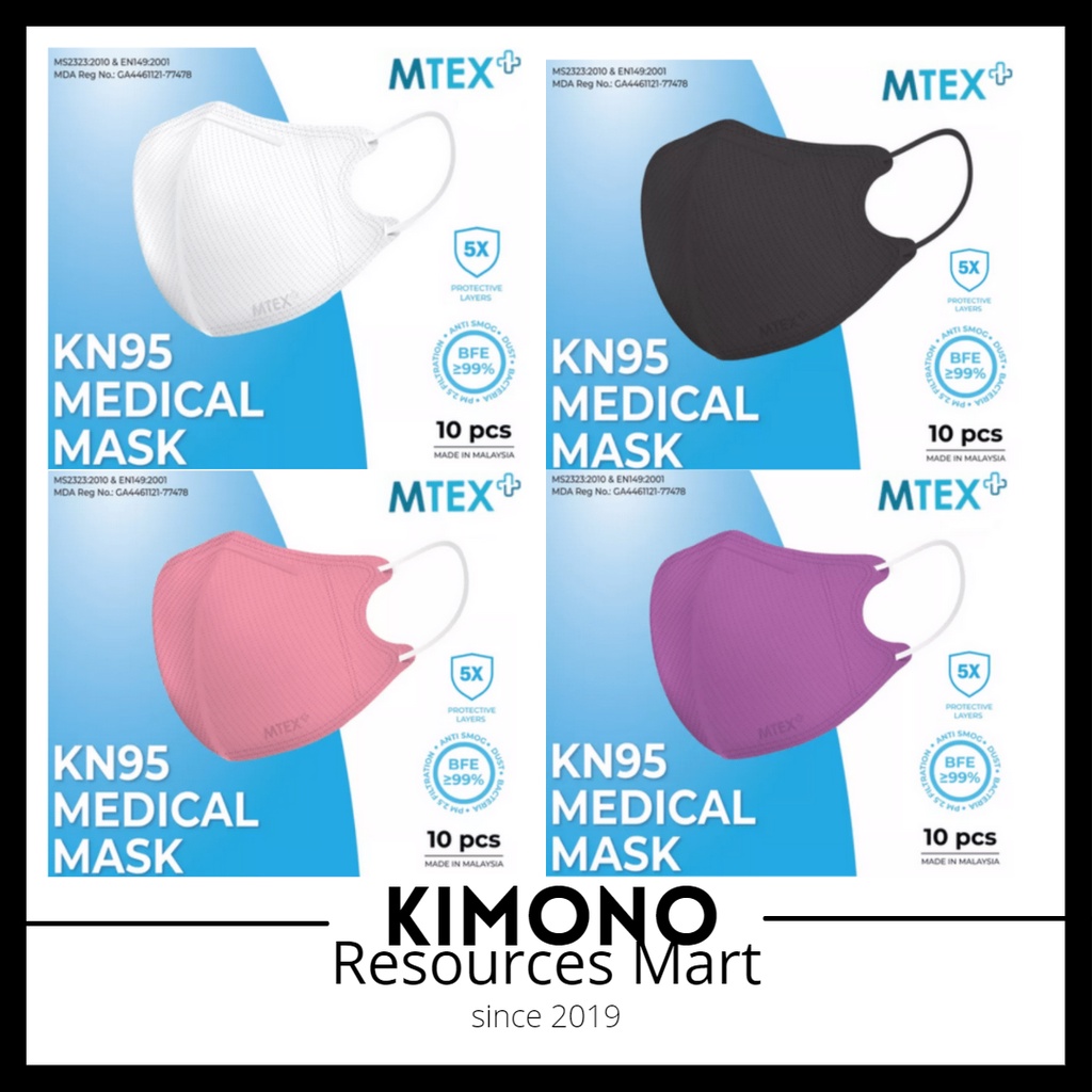 [Ready Stock] MTEX Medical Mask Protective Mask Disposable KN95 (10pcs ...