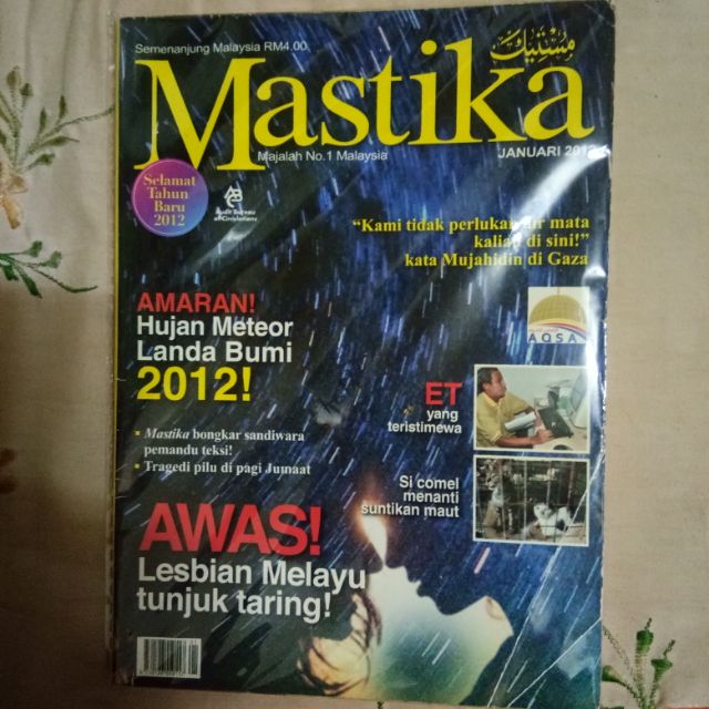 [out of print] Majalah mastika terpakai 2012 | Shopee Malaysia