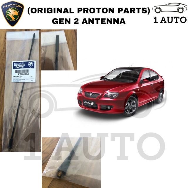 Proton Gen 2 Spare Parts Malaysia | Reviewmotors.co