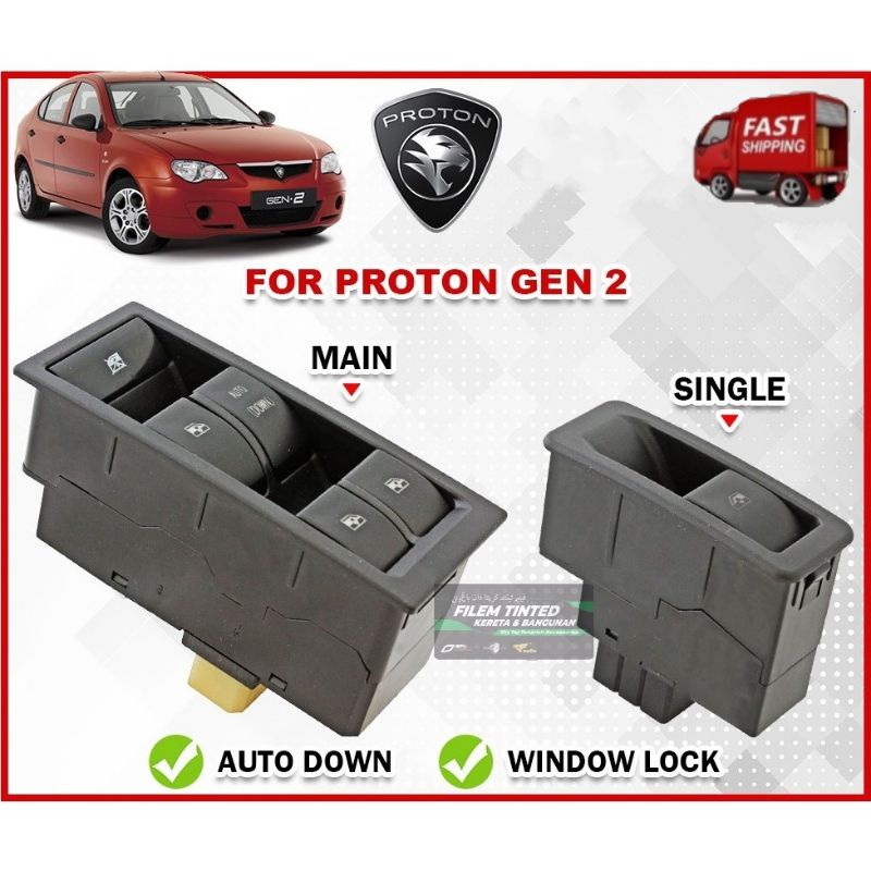 Gen 2 main switch/Single Switch power window gen2 | Shopee Malaysia