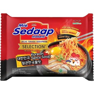 Korean Spicy Chicken Mie Sedaap Korea Megi Sedap Mee Sedap Korea ...