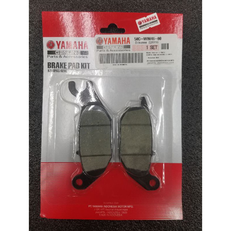 Y15ZR/LC 135 5S Rear Disc Brake Pad Original Yamaha | Shopee Malaysia