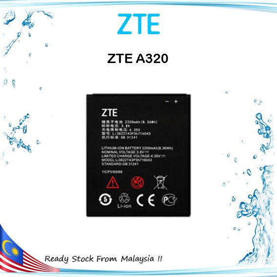 ZTE A320 (2200mAh) Original Battery | Shopee Malaysia