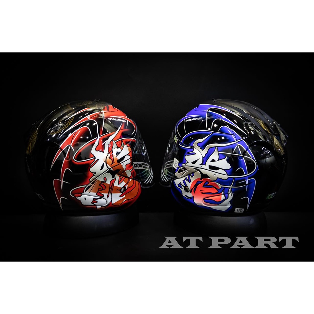 ARC RITZ HELMET YF-DESIGN DRAGON BLUE RED ORIGINAL 100% ( LIMITED ...