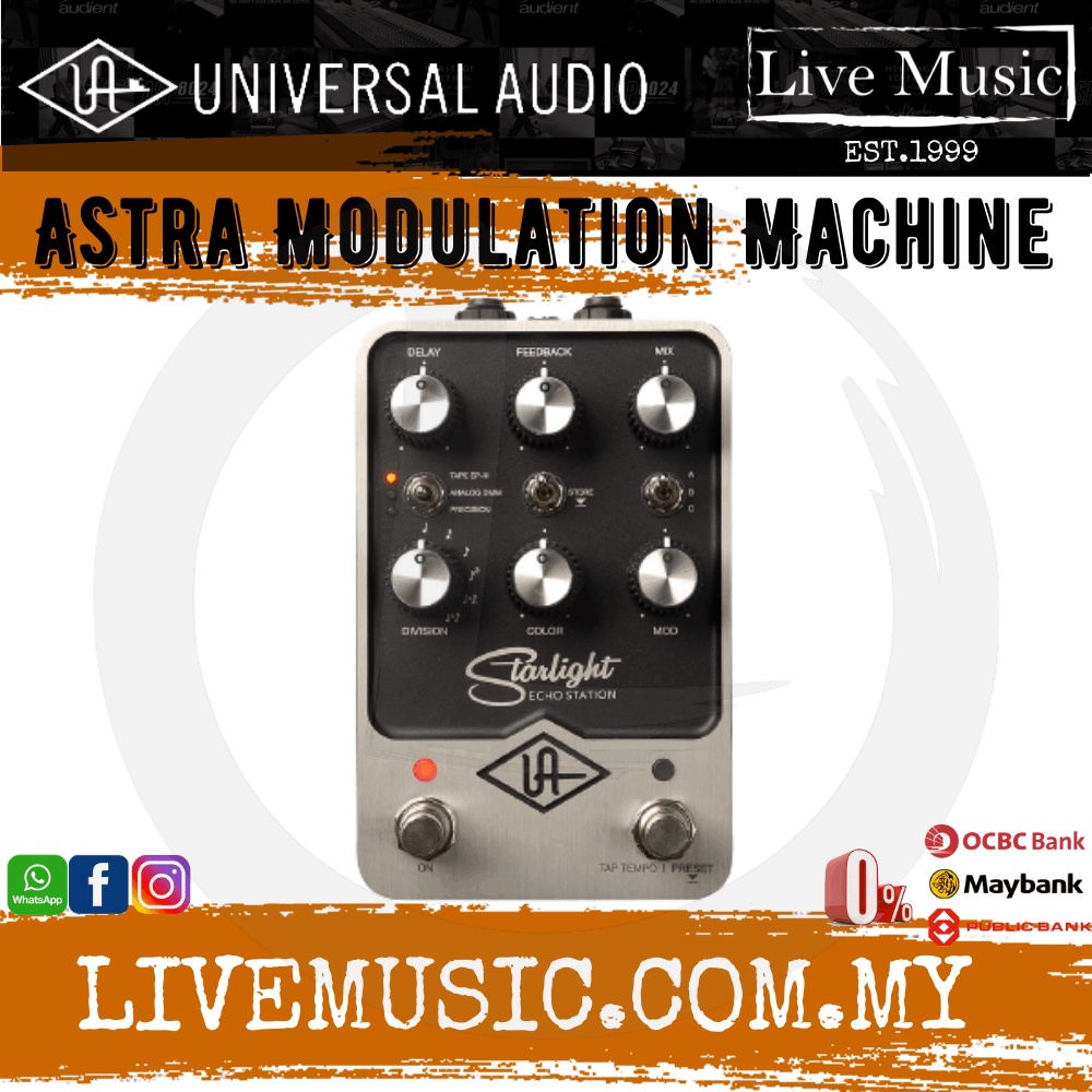 Universal Audio UAFX Astra Modulation Machine Pedal ( AstraModulationMachine ) | Shopee Malaysia