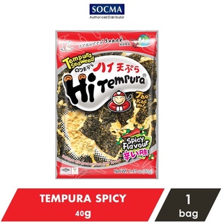 SOCMA Trading Online, February 2023 | Shopee Malaysia