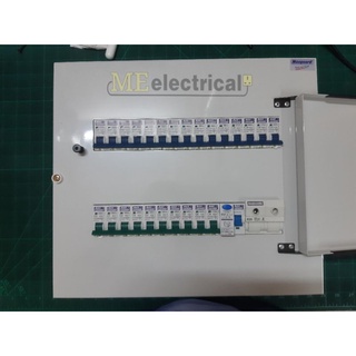 DB BOX Metal Clad 30 way (Full set) Maxguard MCB 6A-20A + ELCB 63A ...