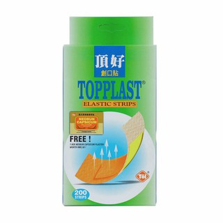 Topplast Fabric (100's / 200's) | Shopee Malaysia