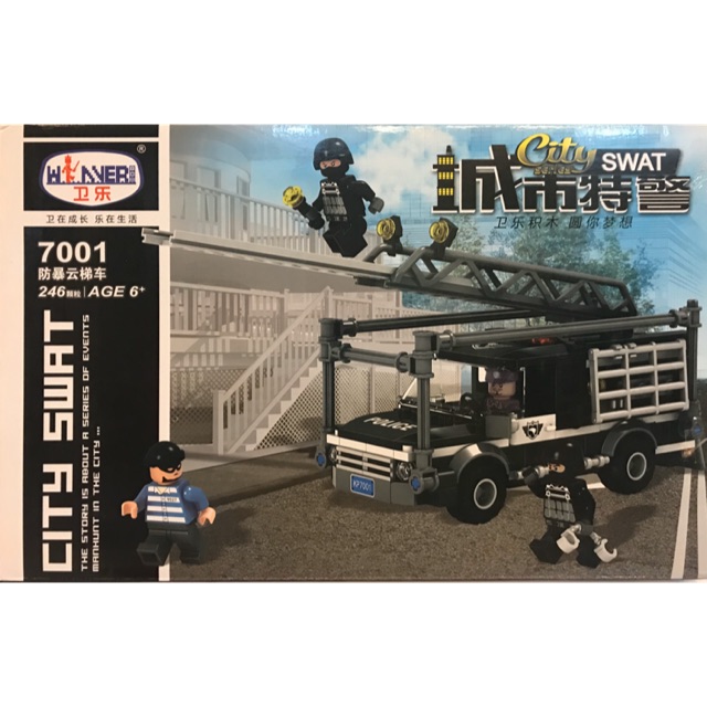Swat Series - Swat Ladder Truck | Shopee Malaysia