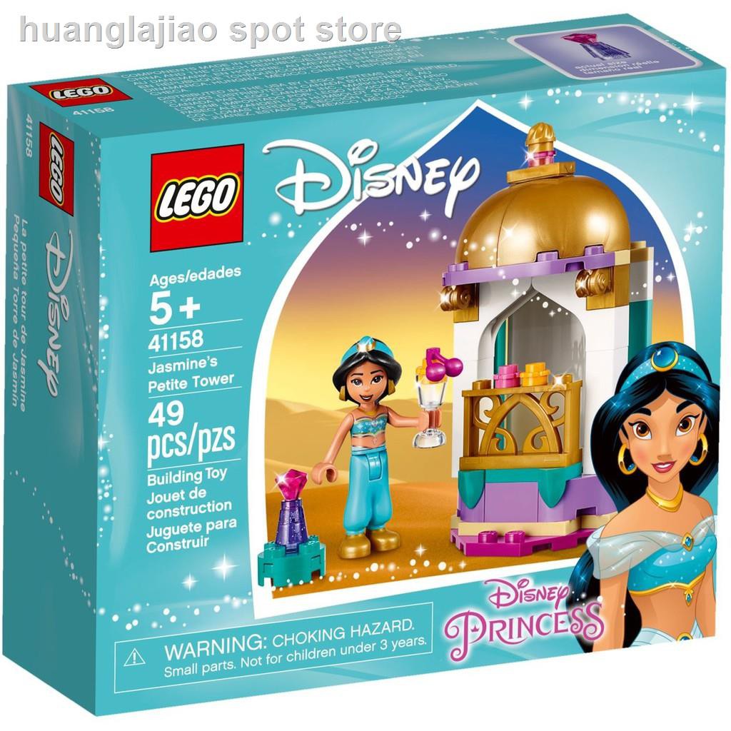 41158 original lego disney princess jasmine's petite tower new misb ...