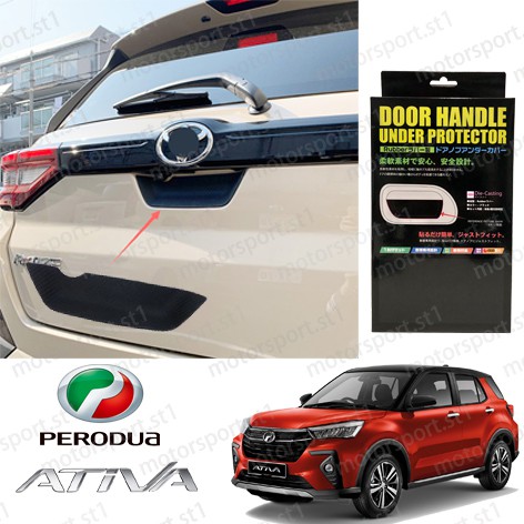 [Ready Stock]Perodua Ativa Rear Bonnet Handle Protect Cover Anti ...