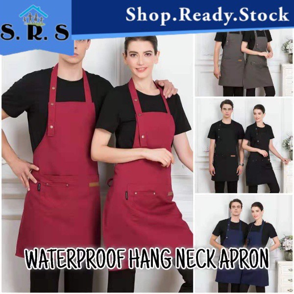 SRS_Waterproof apron hang neck apron coffee shop fashion apron kitchen ...