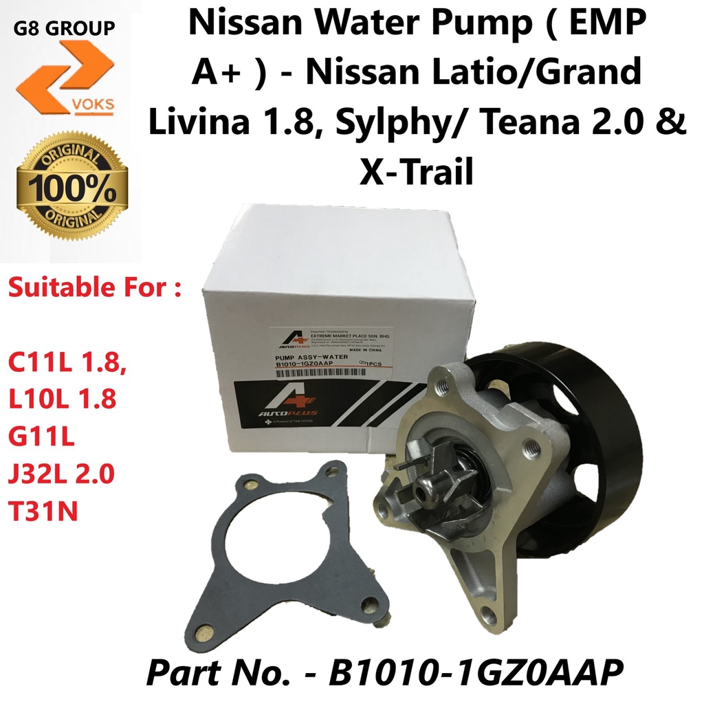 Nissan Water Pump Assy ( EMP A+ ) - Nissan Latio/Grand Livina 1.8 ...