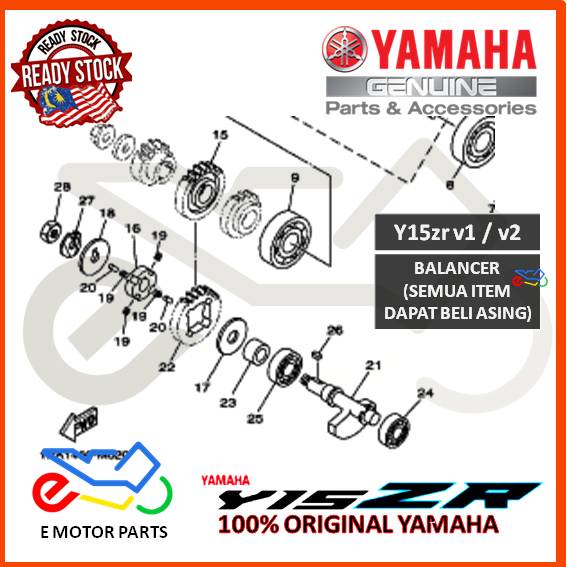 Y15 ENGINE BALANCER WEIGHT GEAR WASHER COLLAR SPRING Y15ZR MXKING YSUKU ...