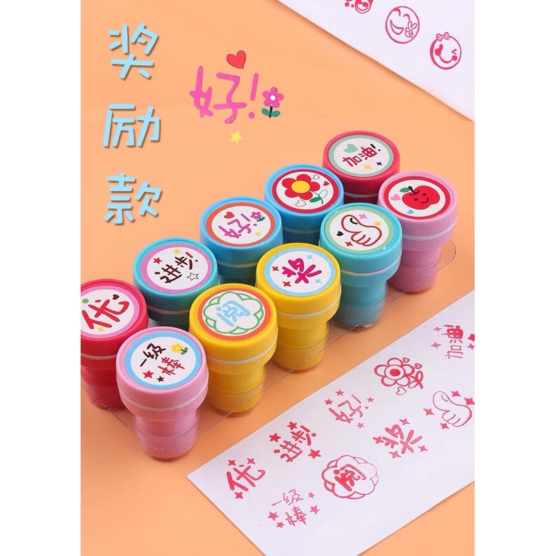 Rubber Stamp /Cute Chop -1set /6pcs | Shopee Malaysia