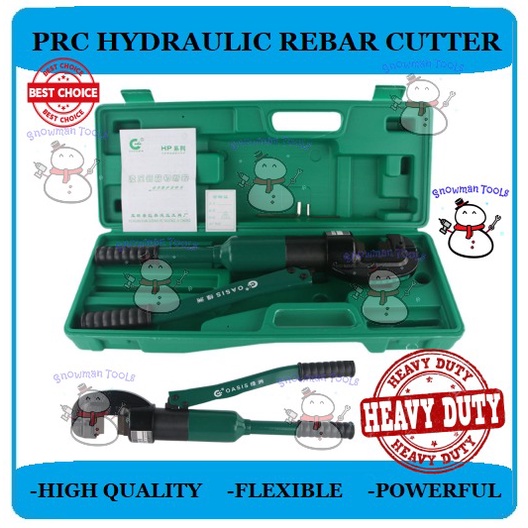 HEAVY DUTY HYDRAULIC STEEL SHAFT CUTTER 16MM 25MM REBAR ROD CUTTING CUT ...