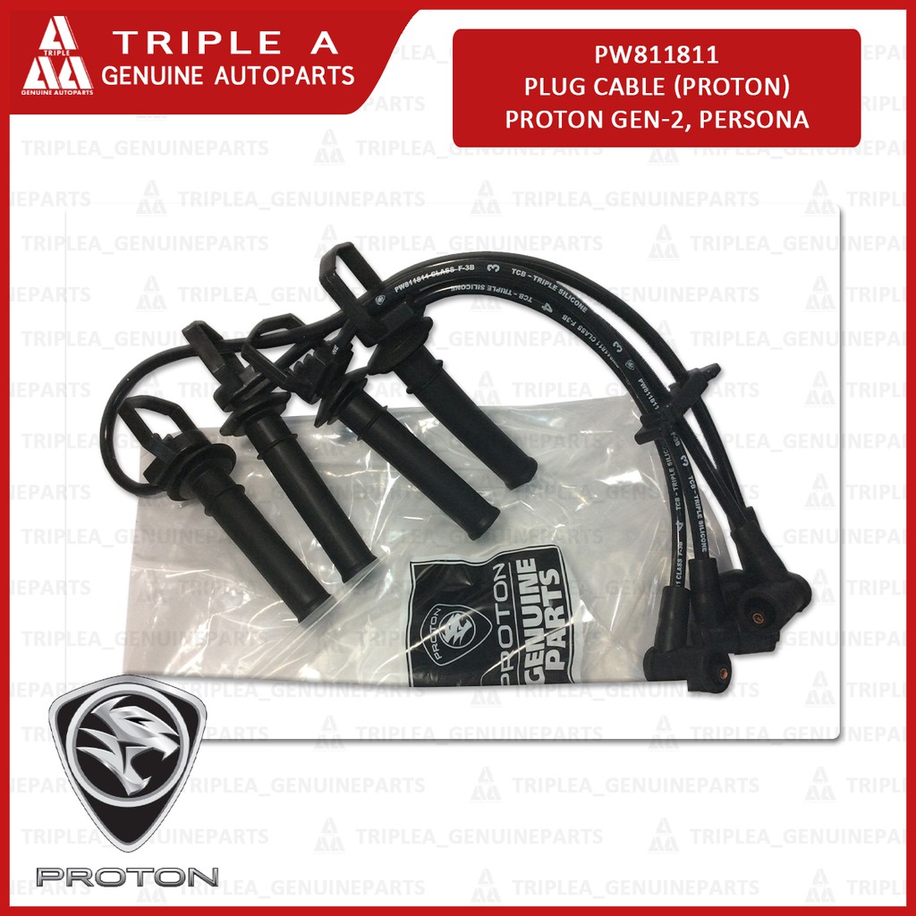 Plug Cable Proton Gen2 Persona PW811811 Ignition Plug Coil Wires Plug ...